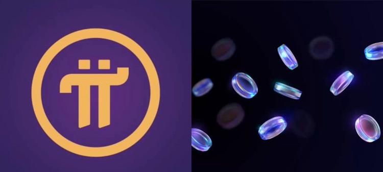 Pi Network Refines Launchpad Architecture with Second Testnet Token ...