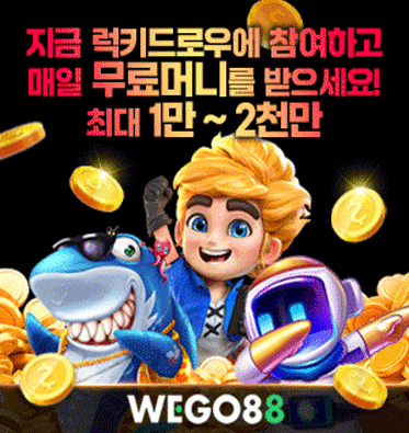 What is Core DAO (CORE) and How Does it Work?